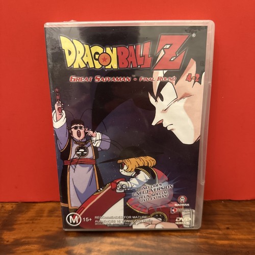 Dragon Ball Z Vol 4.2 Great Saiyaman Final Round - NEW DVD English ...