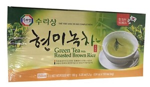 Brown Rice Tea for sale | eBay