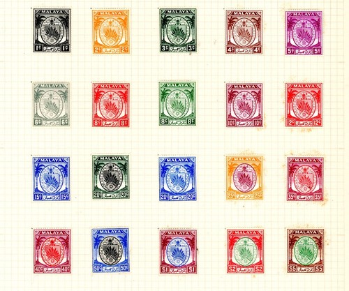 MALAYA (NEGRI SEMBILAN)--Short Set Scott-#38-#51 & #53-#58 Mounted on ...