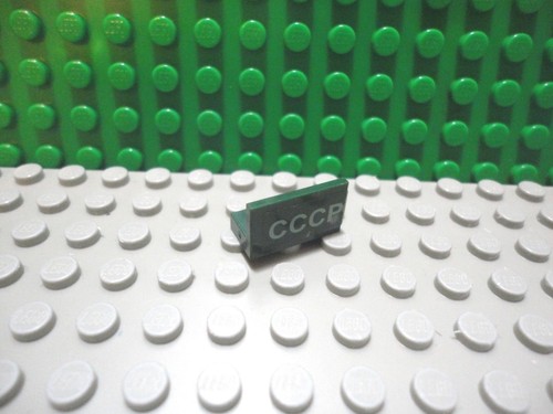 Lego 1 Dark Green 1x2x1 wall panel with sticker of CCCP | eBay