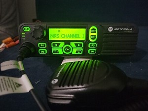 Motorola Xpr4550 for sale | eBay