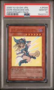 Sergio Card Safari | eBay Stores