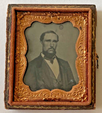 Starfire Treasure Chest | eBay Stores