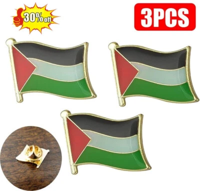 3pcs Palestine Palestinian Flag Pin Badge | Grelly UK