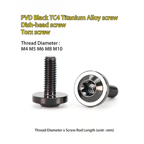 1pcs M4 M5 M6 M8 M10 Black TC4 Titanium alloy nails Dish-head torx ...