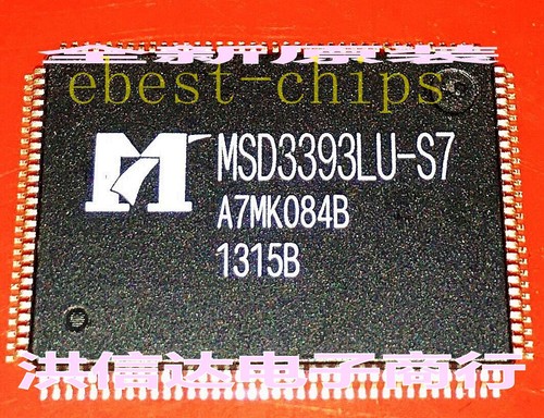 MSD3393LU-S7 | eBay