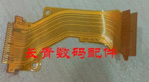 New Power board Flex Cable Connection to Main Board For Canon EOS 550D ...
