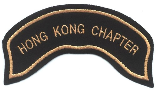Harley Davidson - HONG KONG HOG CHAPTER PATCH ***BRAND NEW *** | eBay