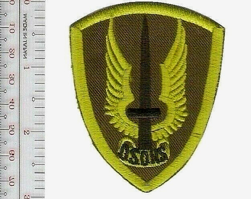 Canada Canadian Army Special Forces Airborne 'OSONS' 'We Dare' Patch ...