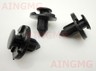 50x Bumper Push Clips Plastic Rivet Fastener For Nissan 350Z Infiniti ...