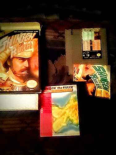 Shingen the Ruler NES CIB (Nintendo Entertainment System, 1990 ...