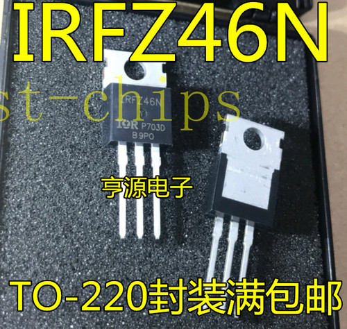 2Pcs IRFZ46N IRFZ46 Power Mosfet TO-220 aw #K1995 | eBay