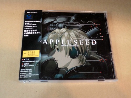 OST APPLESEED SRCP-371/2 JAPAN 2CD w/OBI BASEMENT JAXX RYUICHI SAKAMOTO 78668 | eBay
