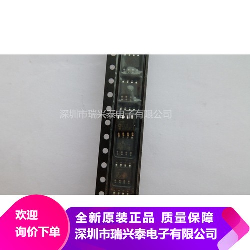 10pcs SSM2211SZ SOP-8 SSM2211S SOP8 SSM2211 SOP SSM2211SZ-REEL #98HY | eBay