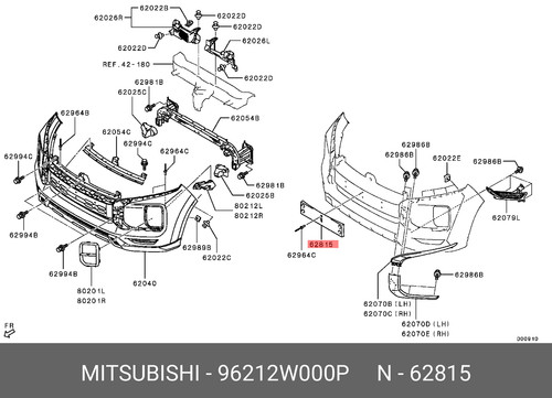 Genuine OE Garnish Front License Plate 96212W000P for Mitsubishi 96212 ...