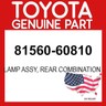 TOYOTA GENUINE OEM 81560-AA060 LAMP ASSY, REAR COMBINATION, LH ...