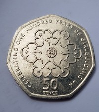 2010 Girlguiding 50p