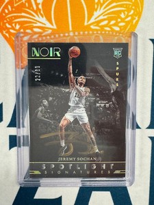 Card Czar LLC | eBay Stores