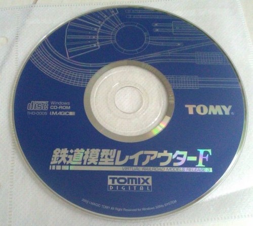 Ray Outer F Tomix Model Train Disc - Tracking Number Included, Used | eBay