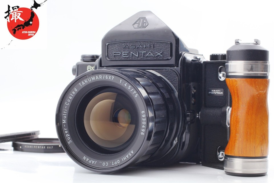 PENTAX 6x7 Film Cameras for sale | eBay