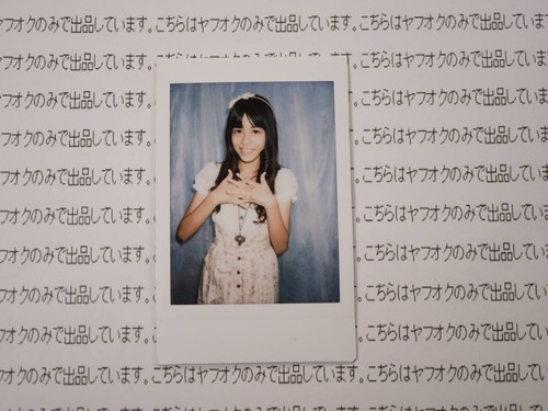 Charm Kids Hitomi Ogata Instax Unsigned At Oimoya Honpo Event Junior ...