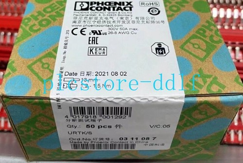 50pcs Phoenix Contact URTK/S 0311087 Breaking test terminal | eBay