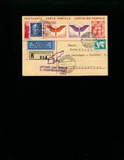 Fred Boatwright's Stamps and Covers | eBay Stores