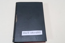 Artgarage Japan | eBay Stores