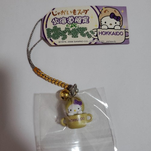 Hello Kitty Hokkaido Potato Soup Version Root Strap | eBay