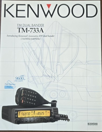 Kenwood FM Dual Bander TM-733A Brochure | eBay