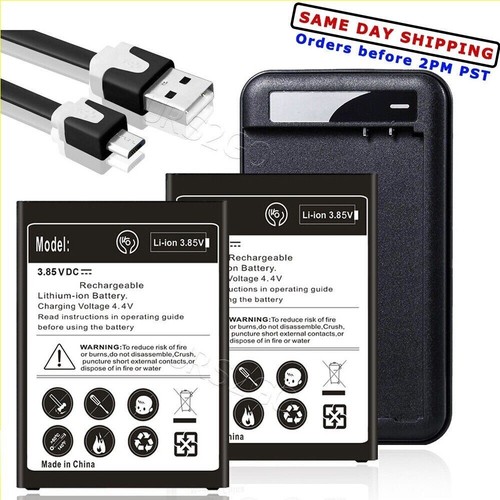 2x 4670mAh Excellent Battery USB/AC Charger USB Cable for LG Stylo 3 ...