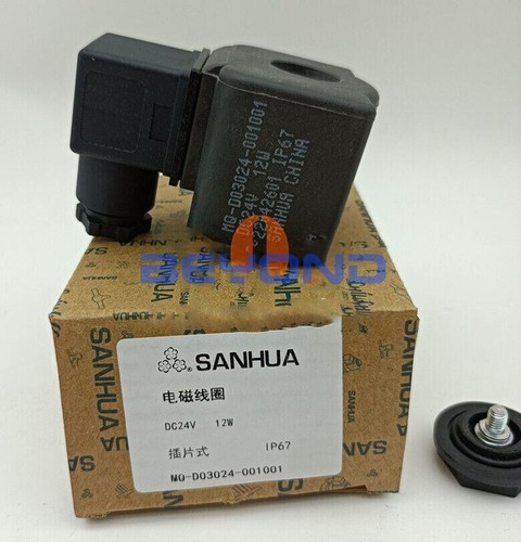 1PC NEW FOR SANHUA Solenoid valve coil MQ-D03024-001001 DC24V | eBay