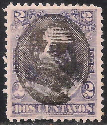 Peru #120 (A18) VF MINT - 1894 2c President Remigio Morale Bermudez ...