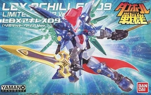 LBX Achilles D9 Limited Clear Ver. Danball Senki Next Generation World Hobby Fai | eBay
