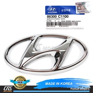 Hyundai Grilles for 2015 Hyundai Sonata for sale | eBay