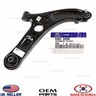 LOWER CONTROL ARM FRONT LEFT HYUNDAI ELANTRA VELOSTER ELANTRA GT ...
