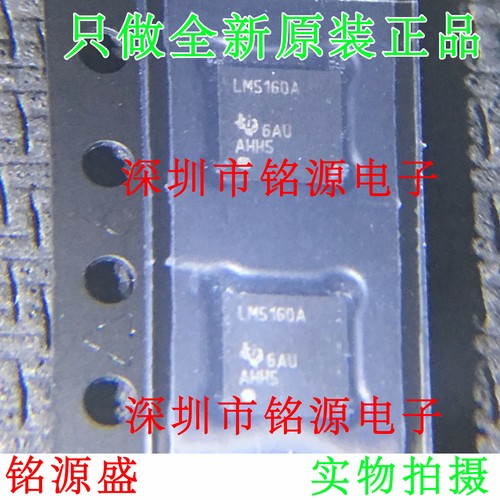 1pcs LM5160ADNTR LM5160ADNT LM5160A LM5160 QFN12 #98/7 | eBay