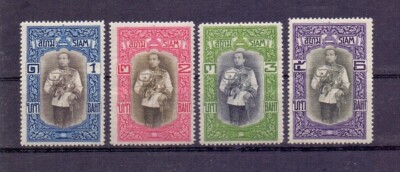 Asian Stamps for sale | eBay