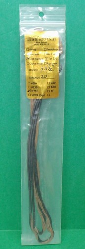 New Stone Mountain Replacement Split Harness Y Cable - 33 1/2" D75T | eBay