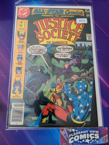 ALL-STAR COMICS #70 VOL. 1 HIGH GRADE 1ST APP NEWSSTAND DC COMIC BOOK ...