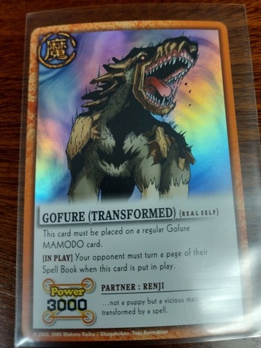 ZATCH BELL Gofure Transformed TRADING CARD GAME TCG (Holo) | eBay