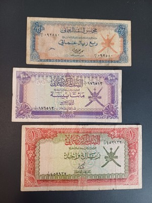 Oman Banknote for sale | eBay