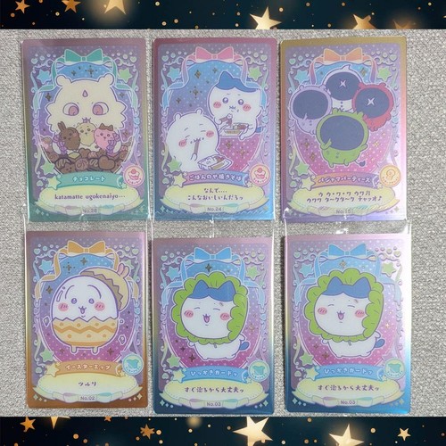 Chikawa Wafer Lucky Card Collection Set of 6 | eBay