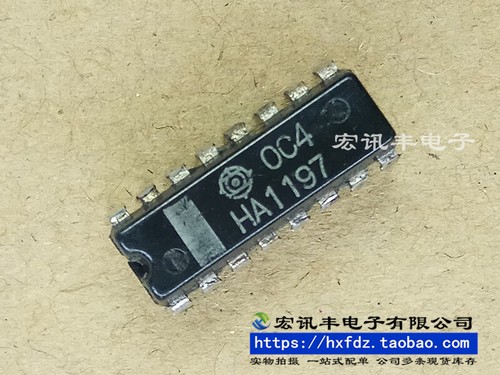 1pcs - Hitachi HA1197 Integrated Circuit (IC) "Original" #96-9 | eBay