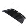 #51117303756 For BMW X1 E84 2013-15 Right Bumper Lower Grid Trim Grille ...