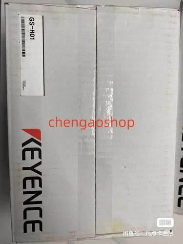 1PC NEW GS-H01 door handle (DHL or Fedex) #L6108Y LZ | eBay