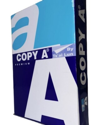 A4 Plain Printer Paper for sale | eBay UK