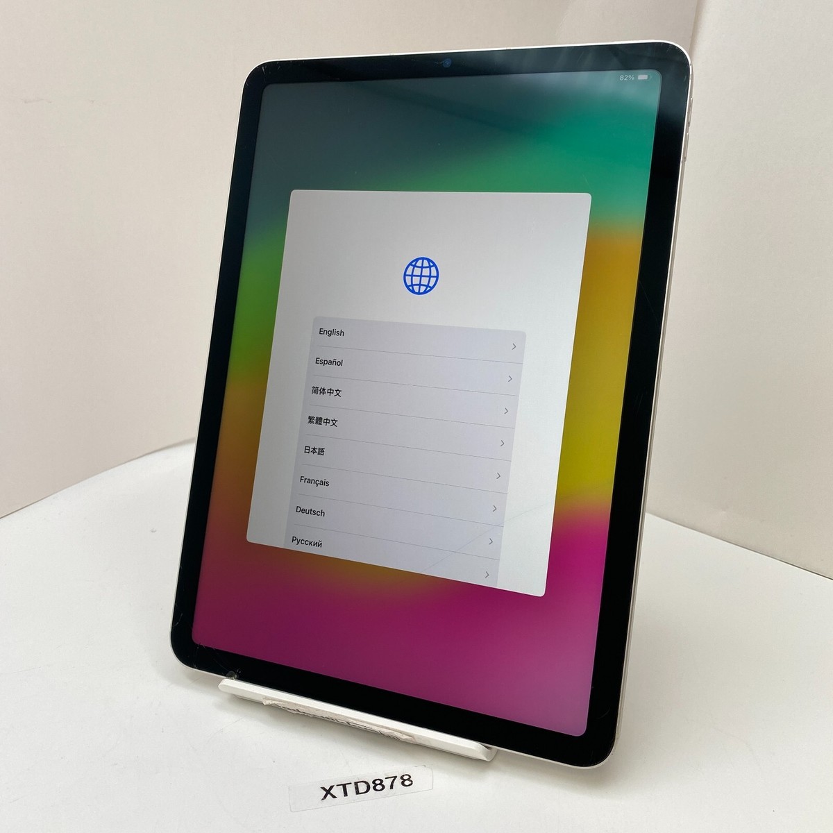Apple iPad Air (5th Generation) 256 GB for sale | eBay Apple iPad Air (5th Generation) 256 GB for sale | eBay