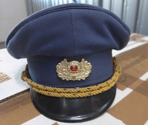 Deutsche Post Mütze günstig kaufen | eBay