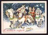 1984 VINTAGE USSR POSTCARD CCCP NEW YEAR OLD XMAS ODD SNOWMAN SANTA ...